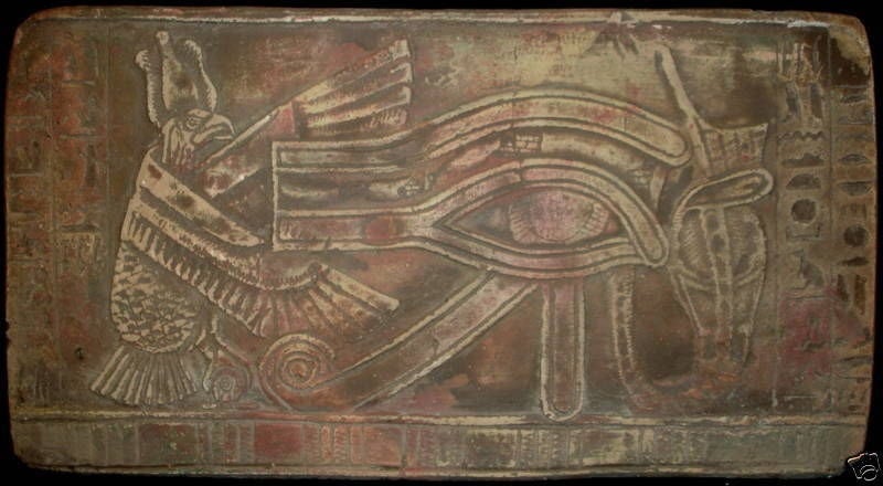 Ancient Egyptian Kings Horus, Ra, Aepep Eye of Ra Wall Reproduction ...
